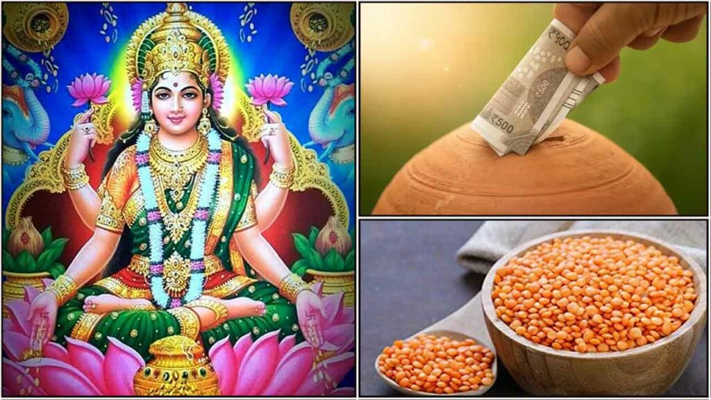 பணம் வீண் விரயம் ஆகாமல் சேமிக்க | Panam Veen Viraiyam Agamal Semikka Tamil.