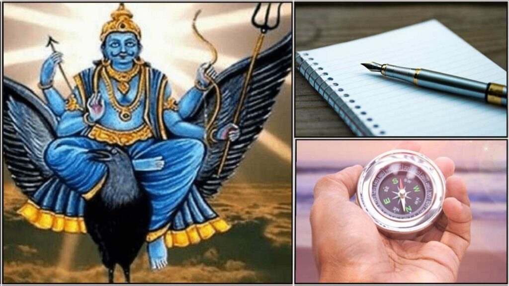 பிறருக்கு தர கூடாத பொருட்கள் | Pirarukku Thara Kudatha Porutkal Tamil