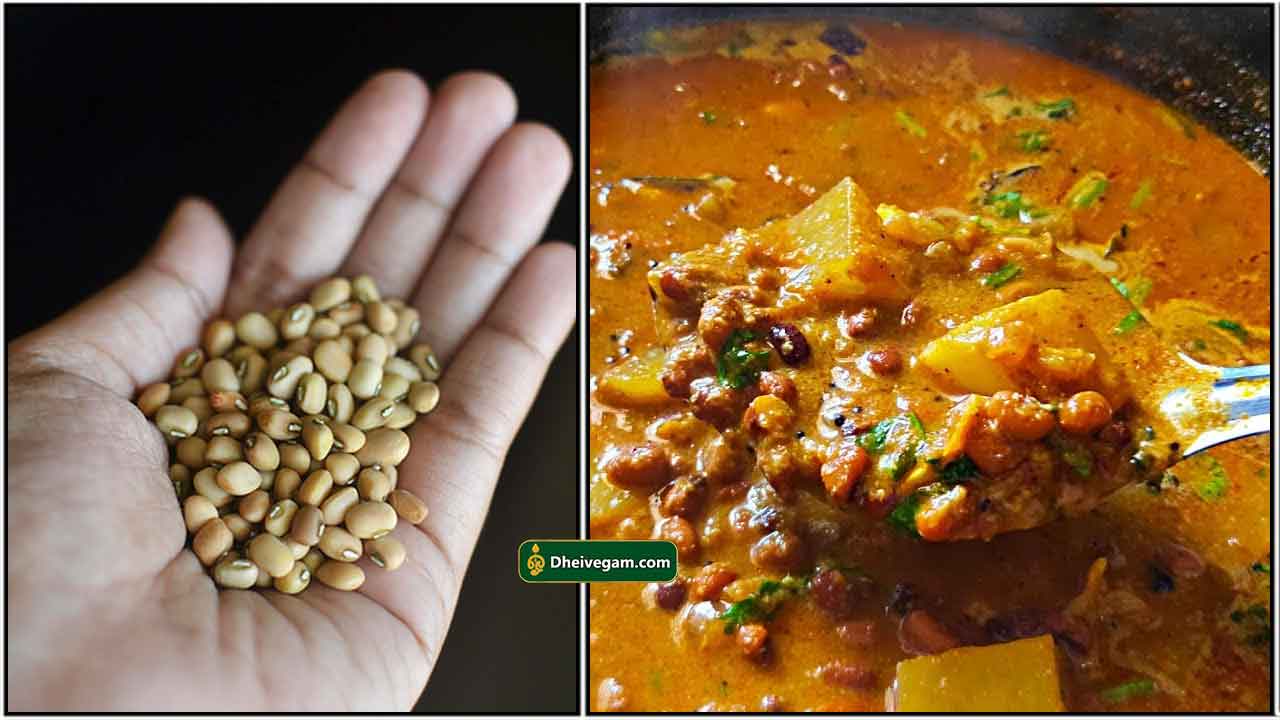 அருமையான தட்டைப் பயறு குழம்பு சுவையாக வீட்டில் எப்படி எளிமையான முறையில் ...