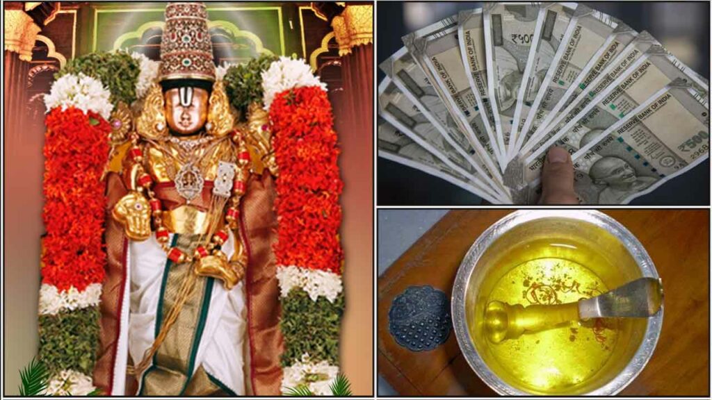 பெருமாள் நம் இல்லத்தில் நிரந்தரமாக தங்கி பண மழை பொழிய இப்படி வழிபாடு ...