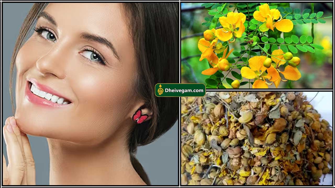 முகம் தங்கம் போல ஜொலிக்க இந்த ஃபேஸ் பேக்கை ட்ரை பண்ணி பாருங்க | Aavaram ...