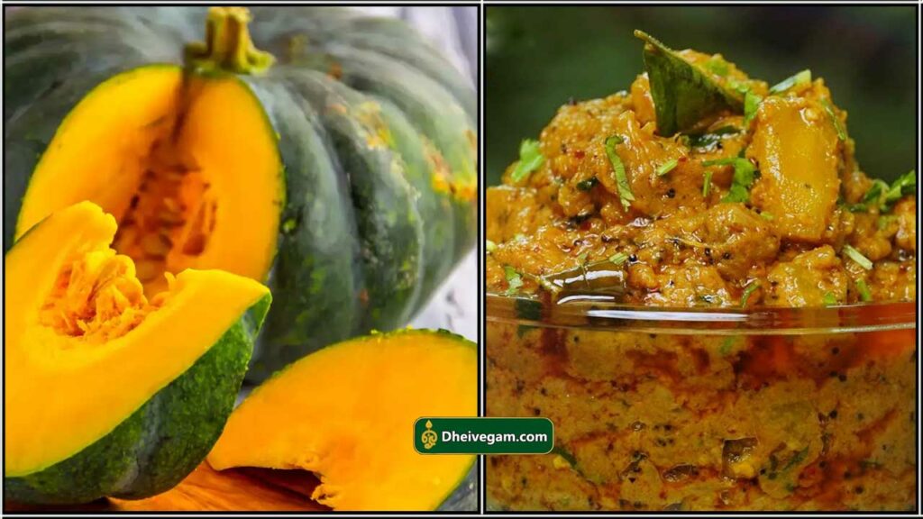 நெய் பூசணி செய்வது எப்படி | Nei poosani recipe in tamil