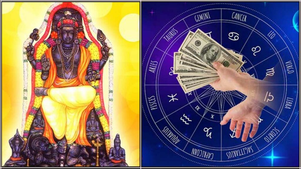 குரு பெயர்ச்சியால் அதிஷ்டம் பெரும் ராசிகள் | Guru Peyarchaiyal Athistam ...