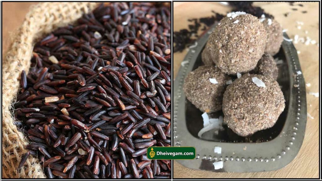 நார்ச்சத்து நிறைந்த கருப்பு கவுனி அரிசி லட்டு செய்வது எப்படி | Karuppu ...