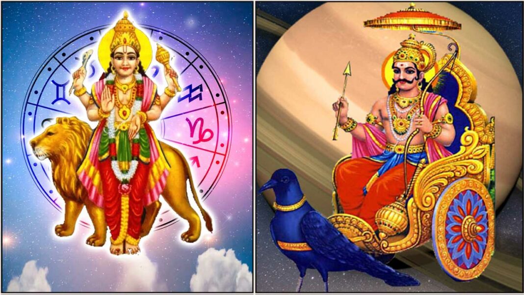 சனி புதன் சேர்க்கையால் அதிர்ஷ்டம் பெரும் ராசிகள் | Good Luck Sign of ...
