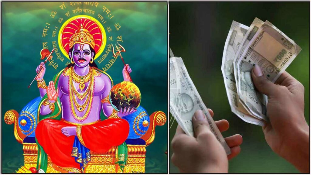 சனியின் உதயத்தால் பண மழையில் நனைய போகும் ராசிகள் | saturn Good Luck ...