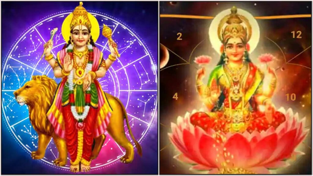ஏப்ரல் மாதத்தில் ஜாக்பாட் அடிக்க போகும் ராசிகள் | april mathathil ...
