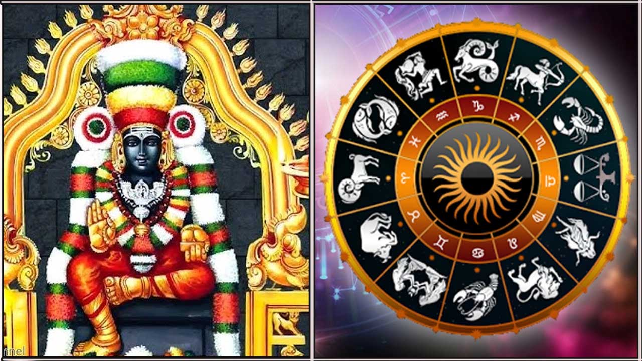 புதனின் பெயர்ச்சியால் அதிர்ஷ்டம் பெரும் ராசிகள் | Good Luck of Putha ...