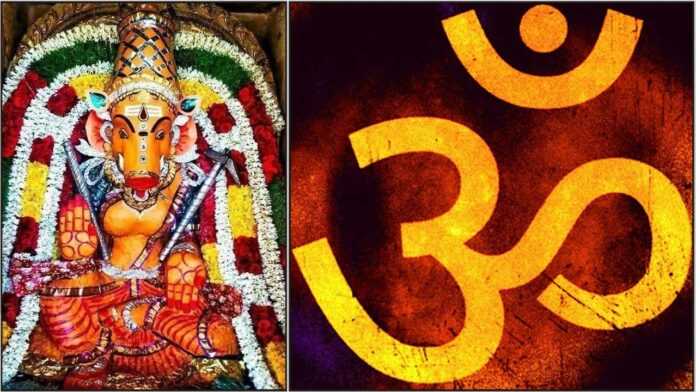 வேலை கிடைக்க வாராஹி மந்திரம் | Velai Kidaikka Varahi Manthiram in Tamil