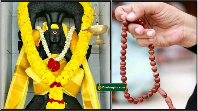 குரு பகவானின் அருளை பெற கூற வேண்டிய மந்திரம் | Guru bhagavan manthiram