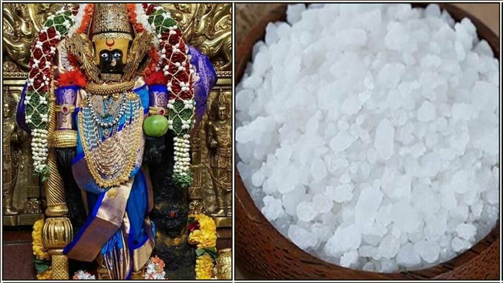 குலதெய்வம் மற்றும் மகாலட்சுமியின் அருள் கிடைக்க வாங்க வேண்டிய பொருட்கள் ...