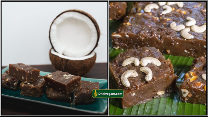 ஸ்ரீலங்கா ஸ்பெஷல் தொதல் செய்முறை | Srilanka speical thothal recipe in tamil