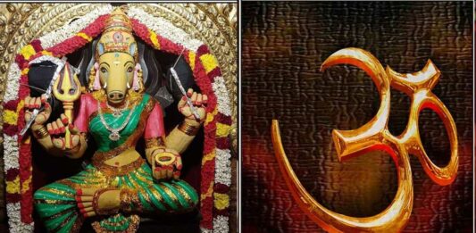 தமிழ் மந்திரம் | Tamil manthiram | தமிழ் மந்திரங்கள் | Manthirangal