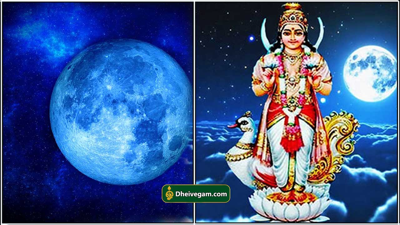 மனக்குழப்பம் நீங்க பௌர்ணமி பரிகாரம். | Mana kuzhappam neenga