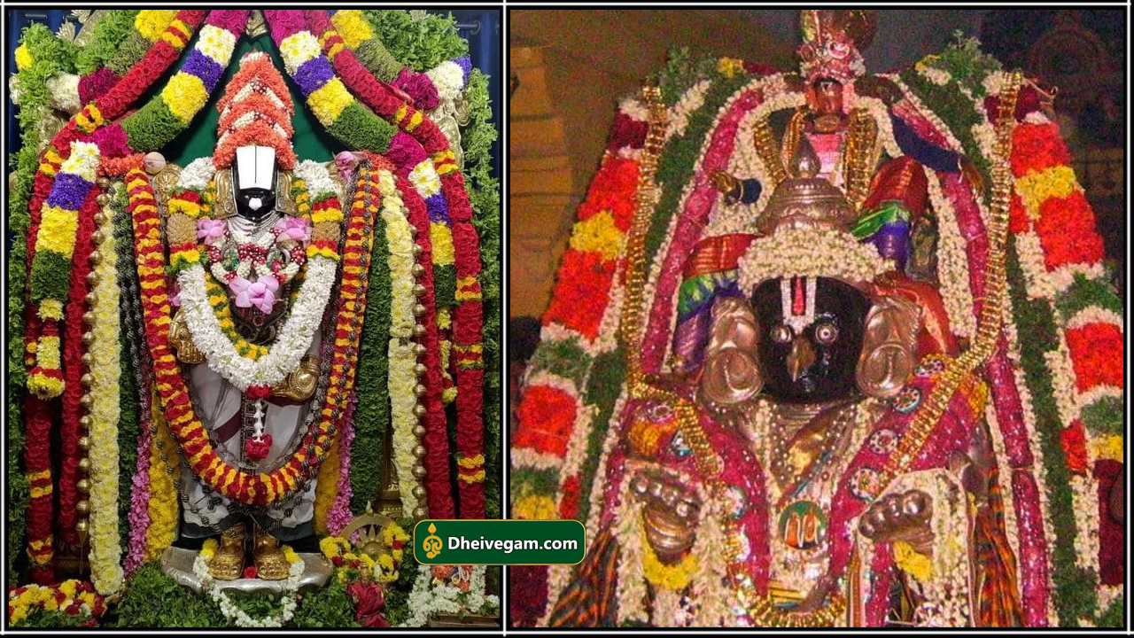 செல்வம் செழிக்க கருட பஞ்சமி வழிபாடு | Selva selikka karuda panjami valipadu