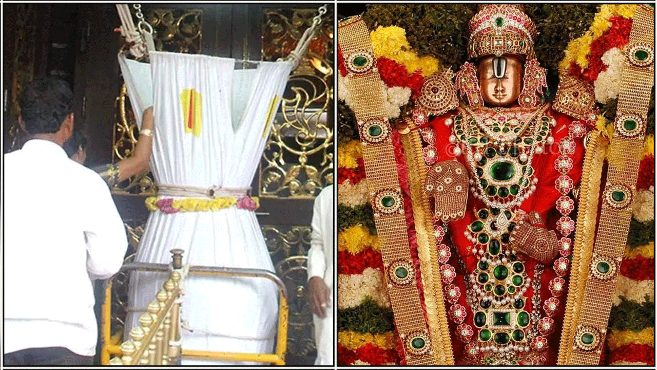 கடன் தீர்க்கும் பெருமாள் உண்டியல் | kadan theerkum perumal undiyal ...