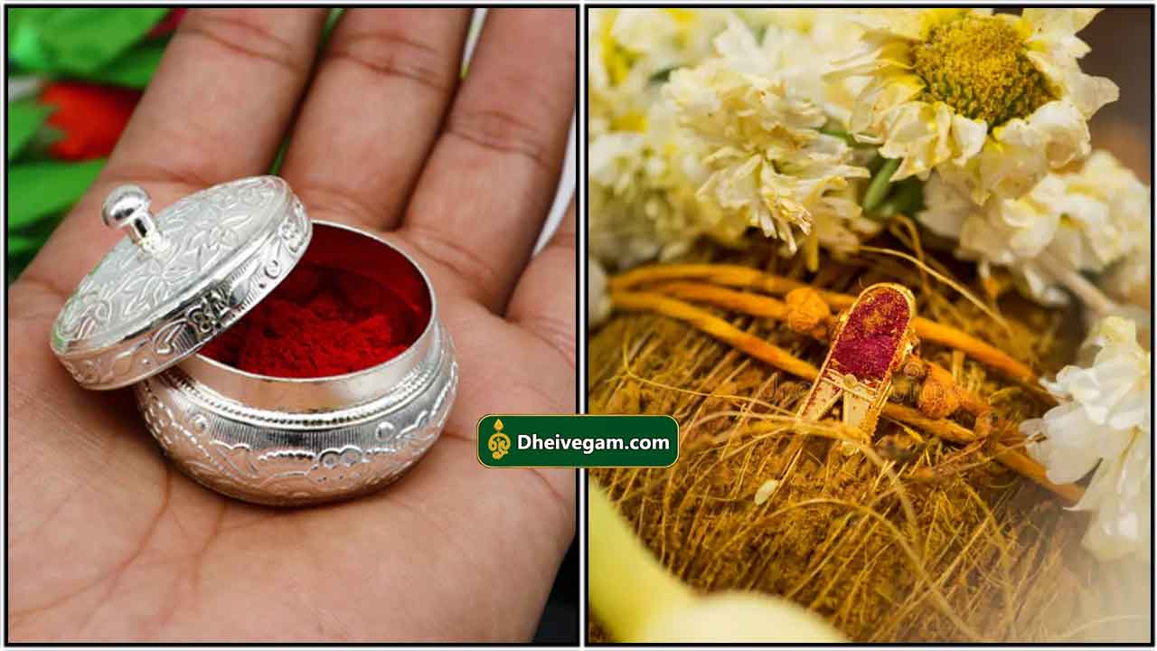 மாங்கல்ய பலம் பெற குங்குமம் | Mangalya balam pera kungumam