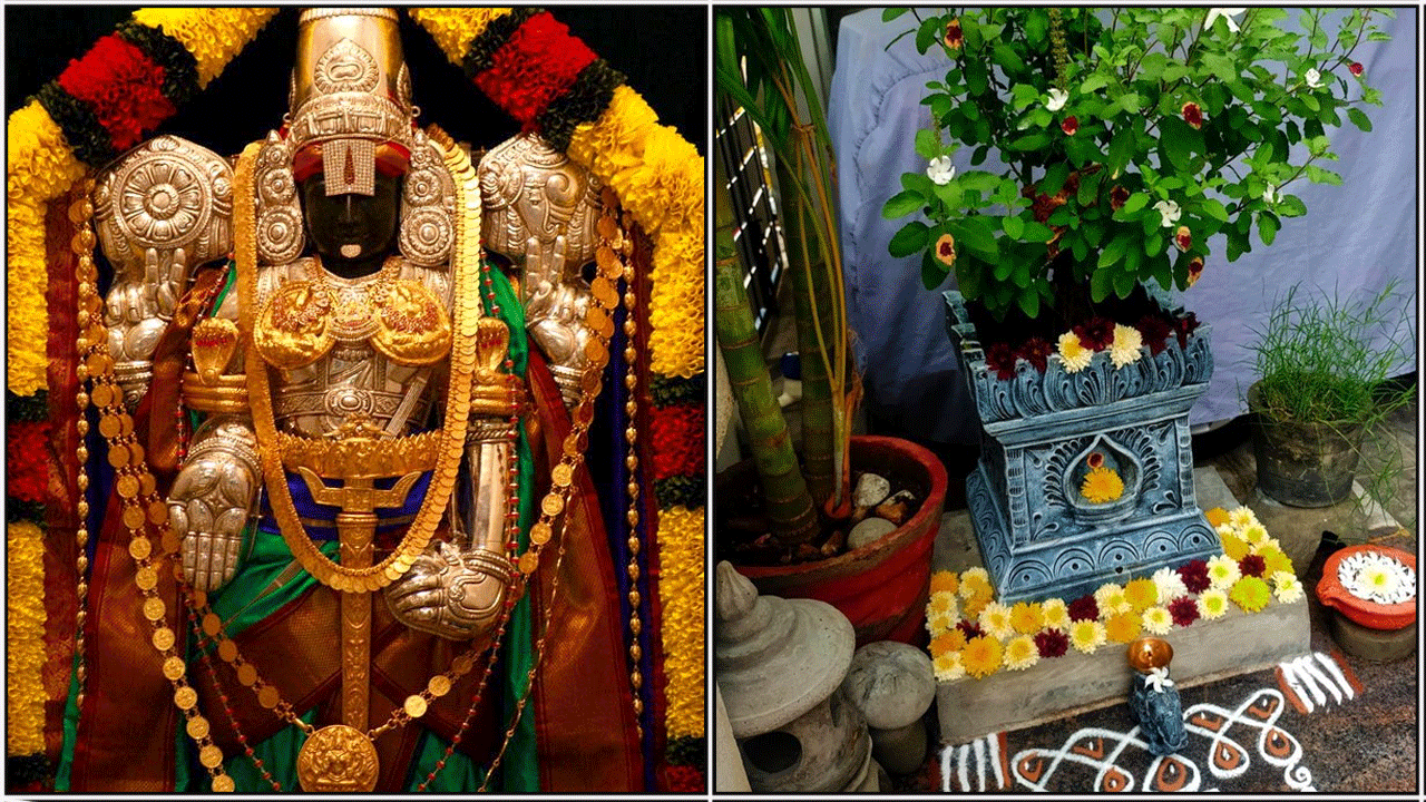 உத்தான ஏகாதசி வழிபாடு | utthana ekadasi vallipadu in tamil