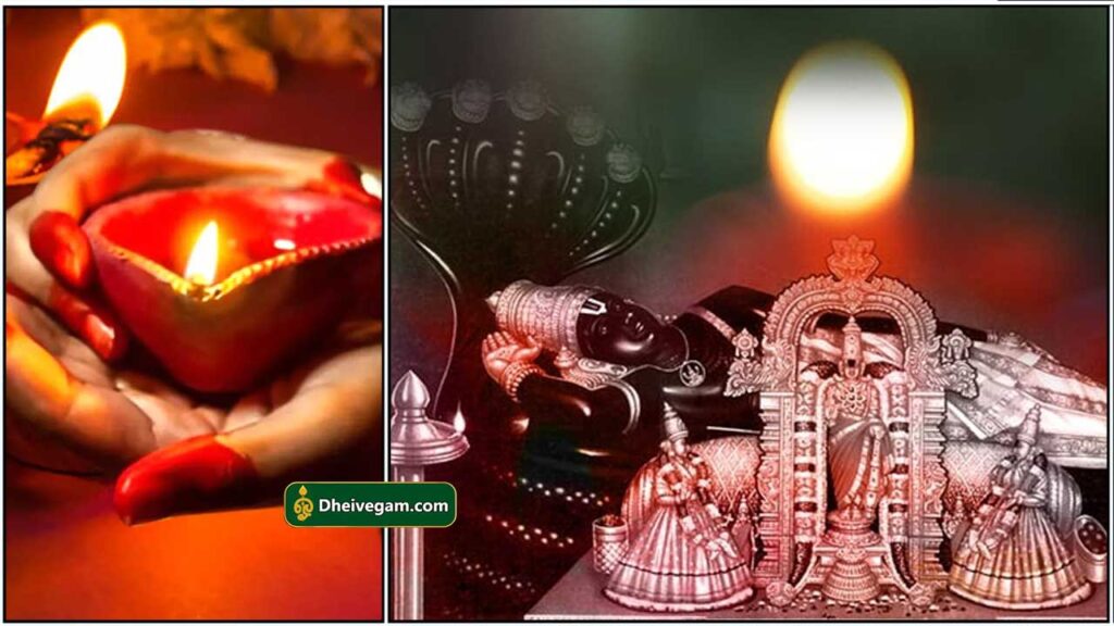 பாஞ்சராத்திர தீபம் 2024 | Pancharatra deepam 2024