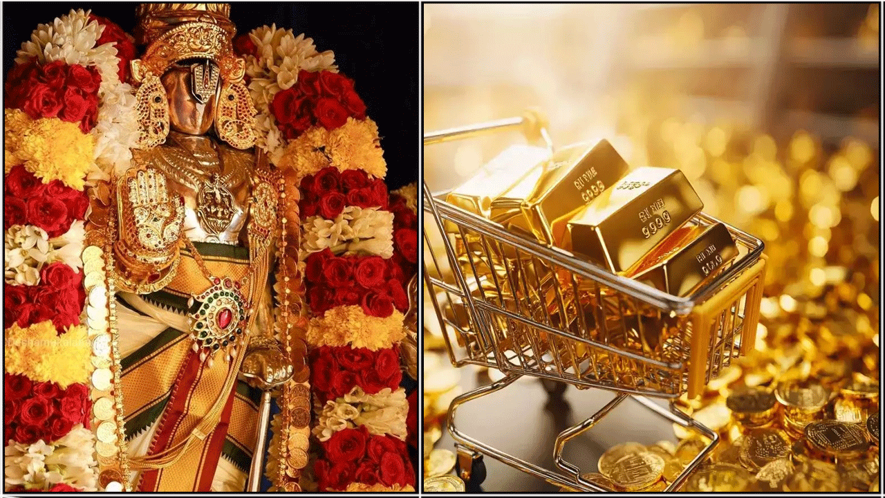 செல்வ செல்வாக்குடன் வாழ தை முதல் திங்கள் வழிபாடு | selva peruga thai ...