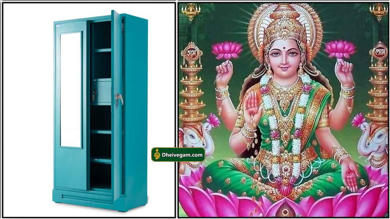 செல்வம் சேர தென்மேற்கு மூலை | Selvam sera thenmerku moolai