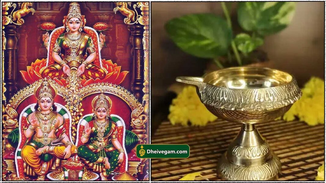 13-03-2025 குபேர பௌர்ணமி தீபம் | Gubera vilakku