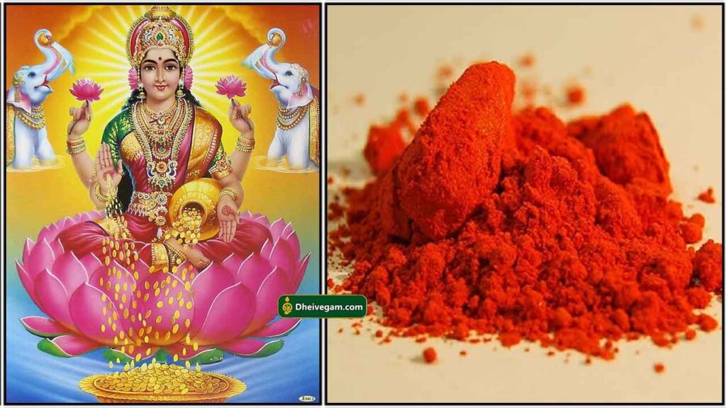 செல்வம் நிலைக்க செந்தூர பரிகாரம் | Selvam nilaikka senthoora pariharam