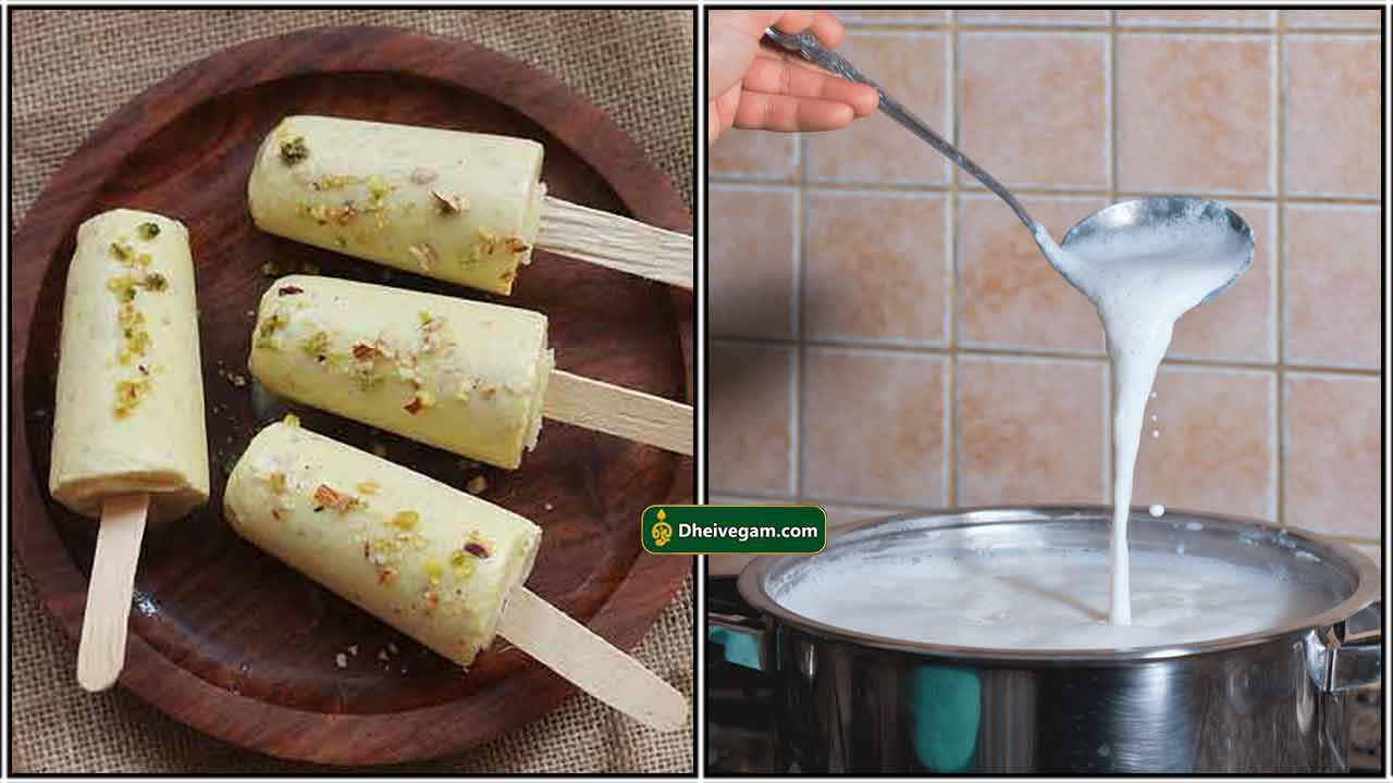 பால் குல்பி ரெசிபி | Paal kulfi recipe