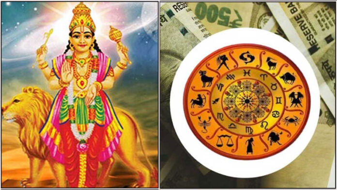 புதன பகவானால் யோகம் பெறும் ராசிகள் | buthan bhagavanal yogam perum ...