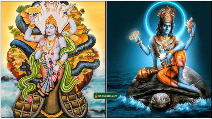 கூர்ம ஜெயந்தி வழிபாடு | Kurma jeyanthi valipadu