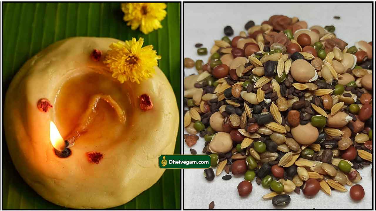 நவதானிய மாவிளக்கு பலன்கள் | Navathaniya mavilakku palangal