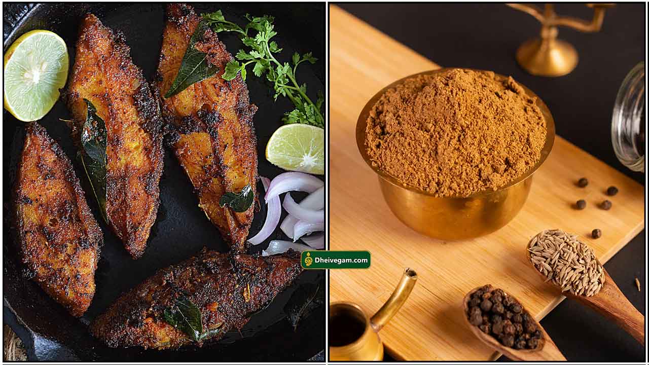 மீன் வறுவல் மசாலா | Meen varuval masala