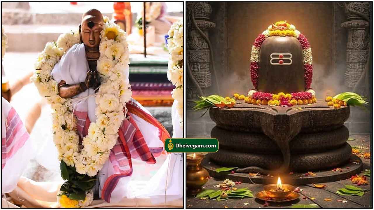 குலச்சிறை நாயனார் குருபூஜை | Kulachirai nayanar guru poojai