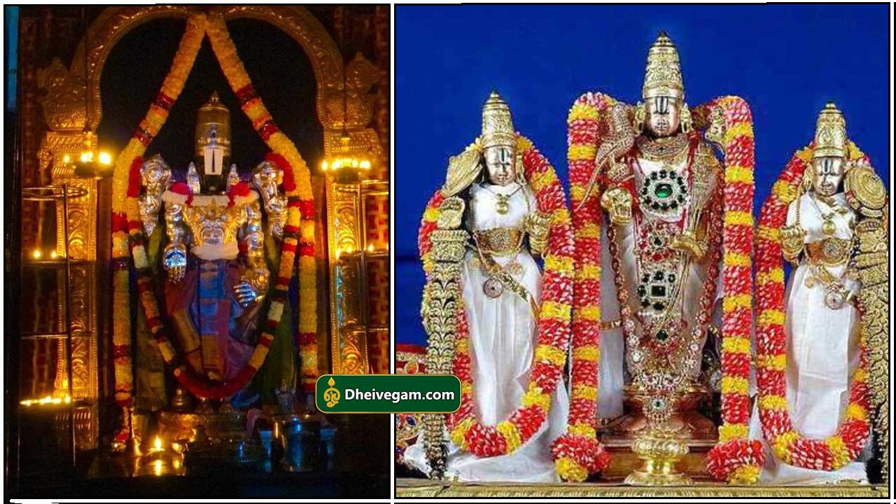 செல்வ செழிப்பில் புரள பெருமாள் மந்திரம் | Perumal manthram